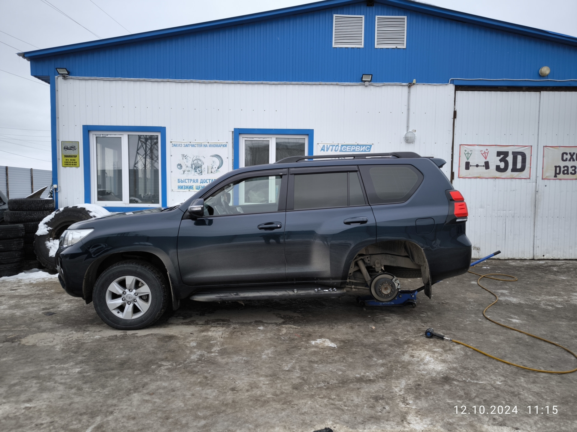 Поздний шиномонтаж на зимние колеса — Toyota Land Cruiser Prado 150 ...