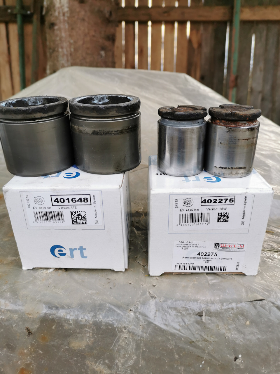 Переборка тормозных суппортов — Volvo XC70 III, 2,4 л, 2008 года ...