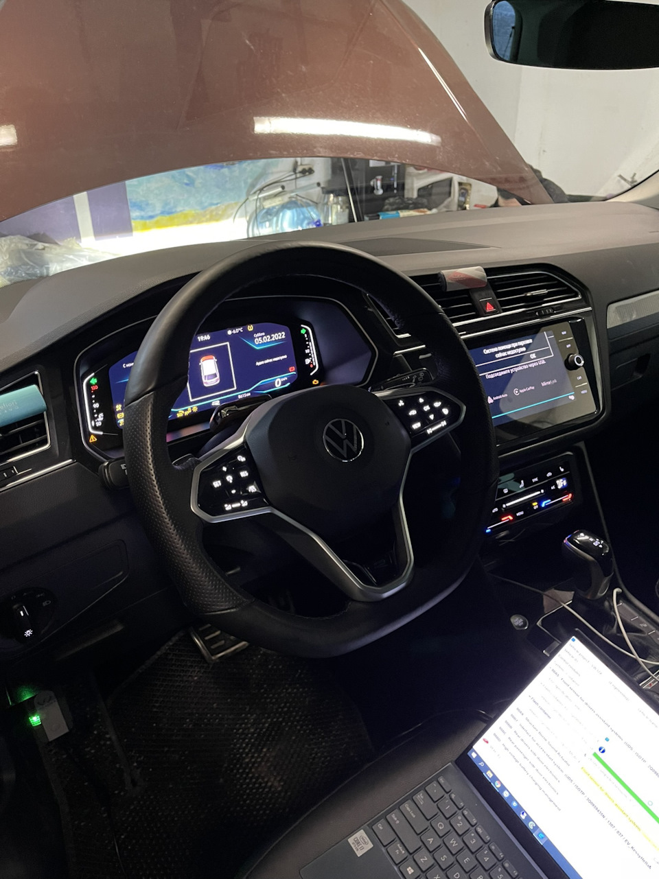 0x0D — Обновление блока камеры ассистентов — Volkswagen Tiguan (2G), 2 ...