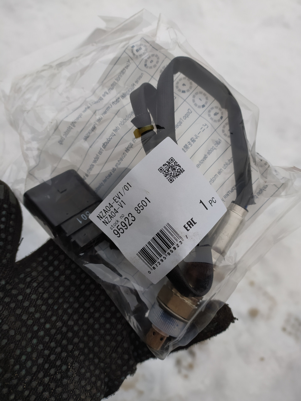 NZA04V1 Датчик оксидов азота 95923 NGK | Запчасти на DRIVE2