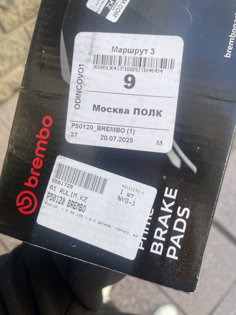 Обо всём Mercedes-Benz E-Class (W213) — отзывы и Бортжурналы на DRIVE2