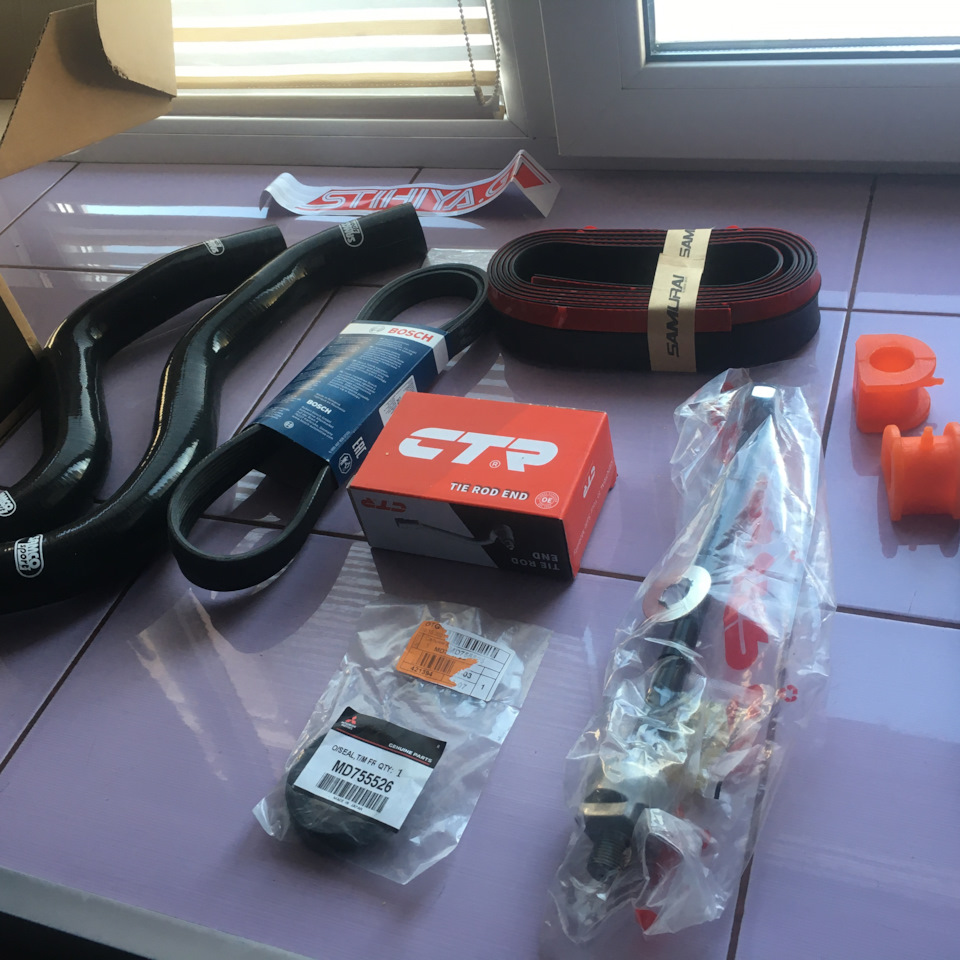 MD755526 Сальник крышки переднего дифференциала Mitsubishi | Запчасти ...