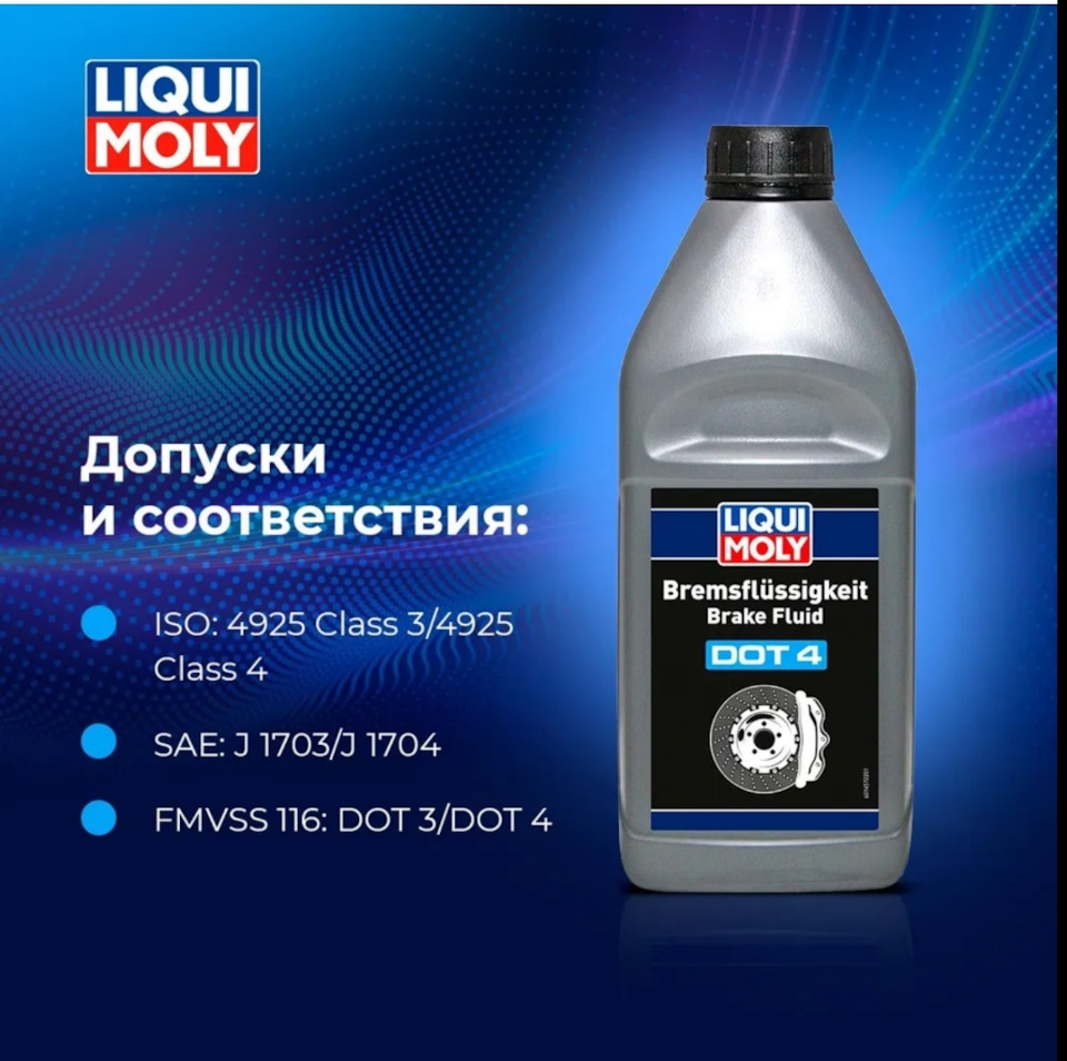 Замена 4 катушки зажигания и тормозной жидкости. — Toyota Auris (2G), 1 ...