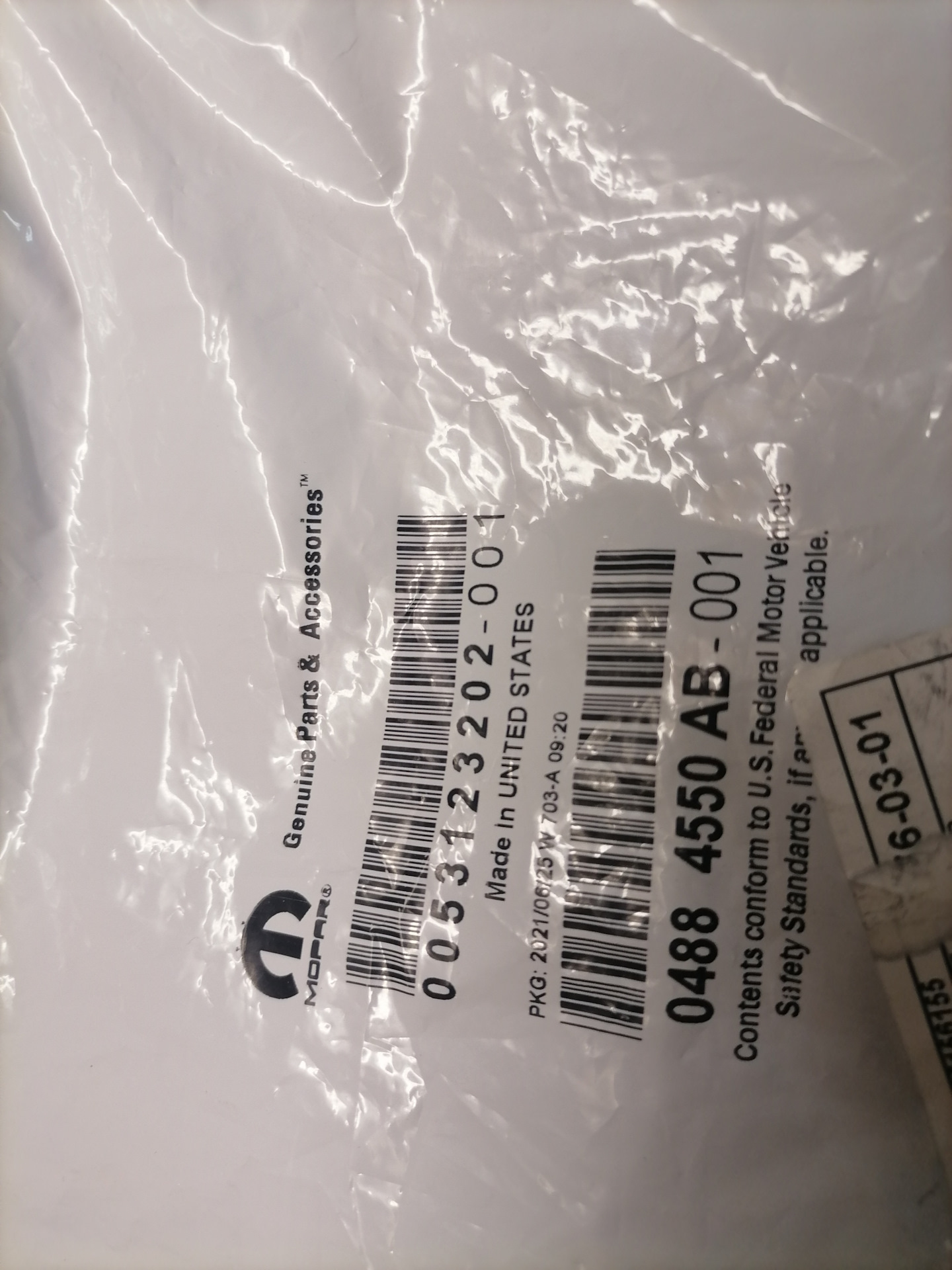 Юбилей 150000 и пре-большое ТО — Jeep Compass (1G), 2,4 л, 2012 года ...