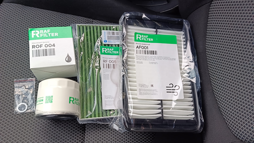 RAF фильтры для ТО масляный, воздушный, салонный — Hyundai Creta (1G ...