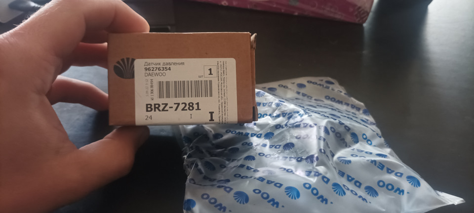 96276354 Датчик давления воздуха во впускном коллекторе двигателя GM ...