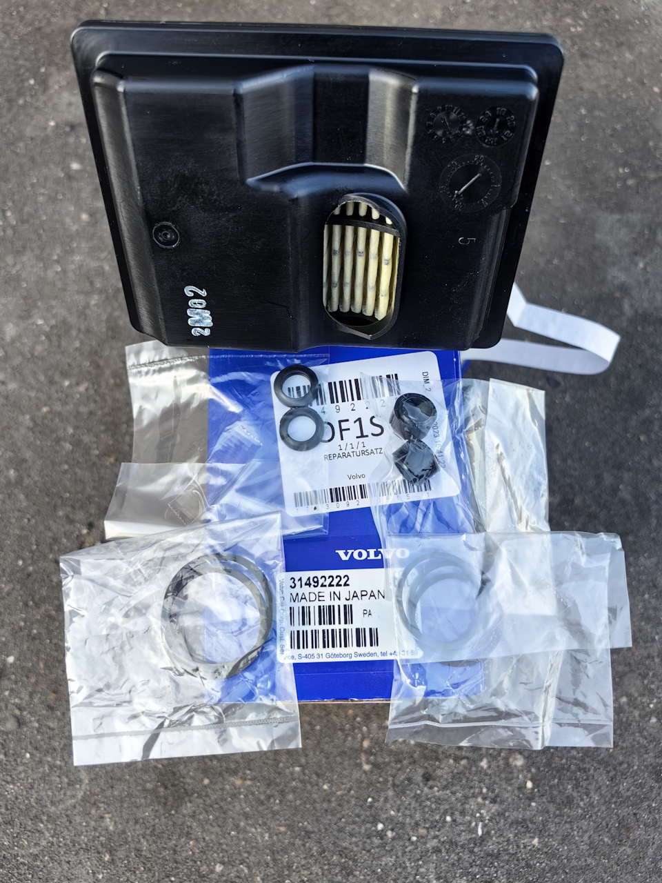 Борьба с пинками АКПП — Volvo XC70 III, 2,4 л, 2013 года | визит на ...