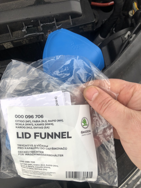 000096706 Крышка-воронка бачка омывателя VAG | Запчасти на DRIVE2