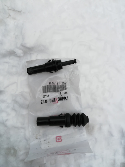 74486TF0013 Фиксатор лючка бензобака Honda | Запчасти на DRIVE2