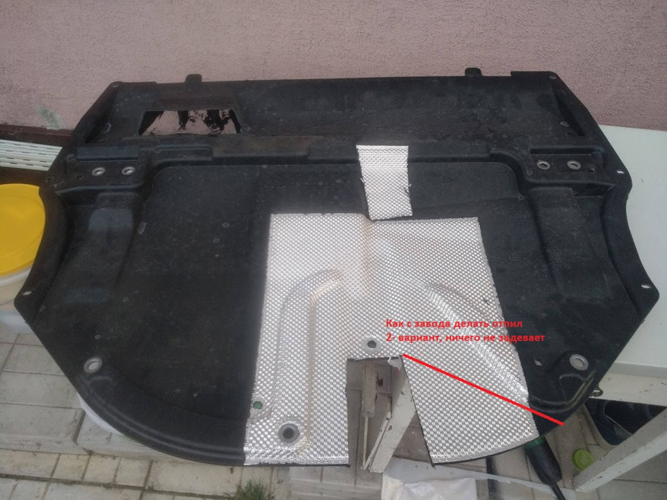 6C0825901A Колхозим защиту на CFNA — МКПП — Volkswagen Polo Sedan, 1,6 ...