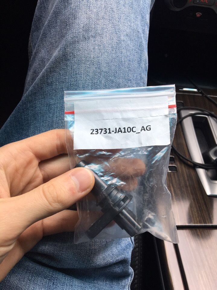 23731JA10C Датчик коленвала NISSAN INFINITI | Запчасти на DRIVE2