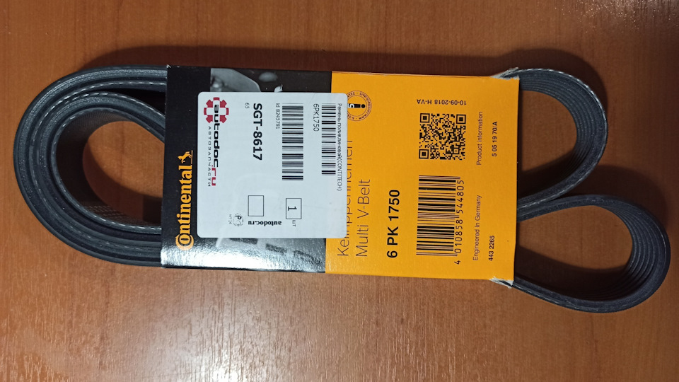 Фаба блеванула радугой. — Skoda Fabia Combi Mk1, 1,4 л, 2002 года ...