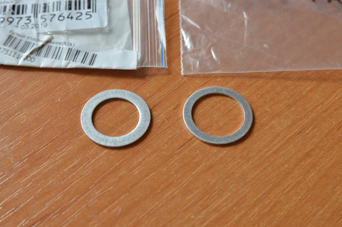 1751116000 Кольцо уплотнительное мкпп KIA HYUNDAI | Запчасти на DRIVE2