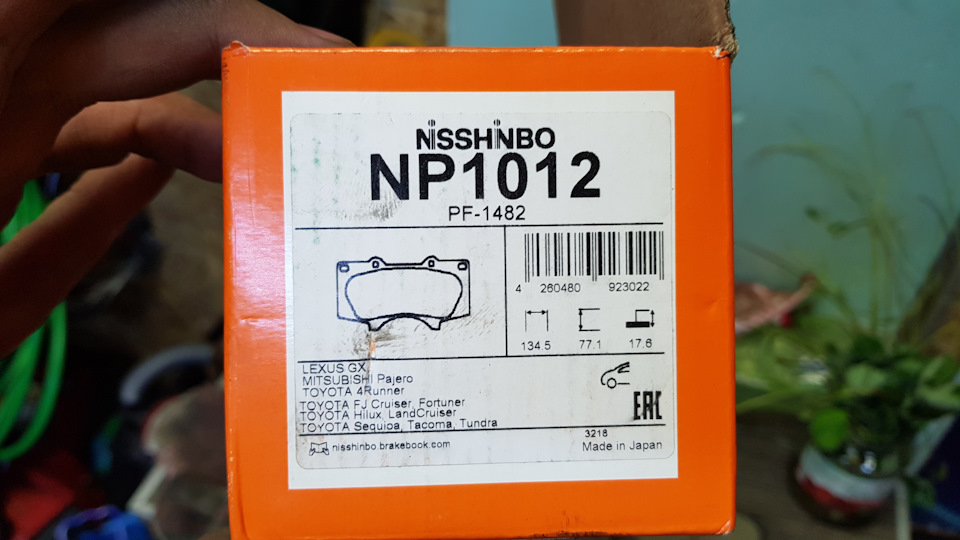 Замена тормозных колодок — Toyota Land Cruiser Prado 150-series, 3 л ...