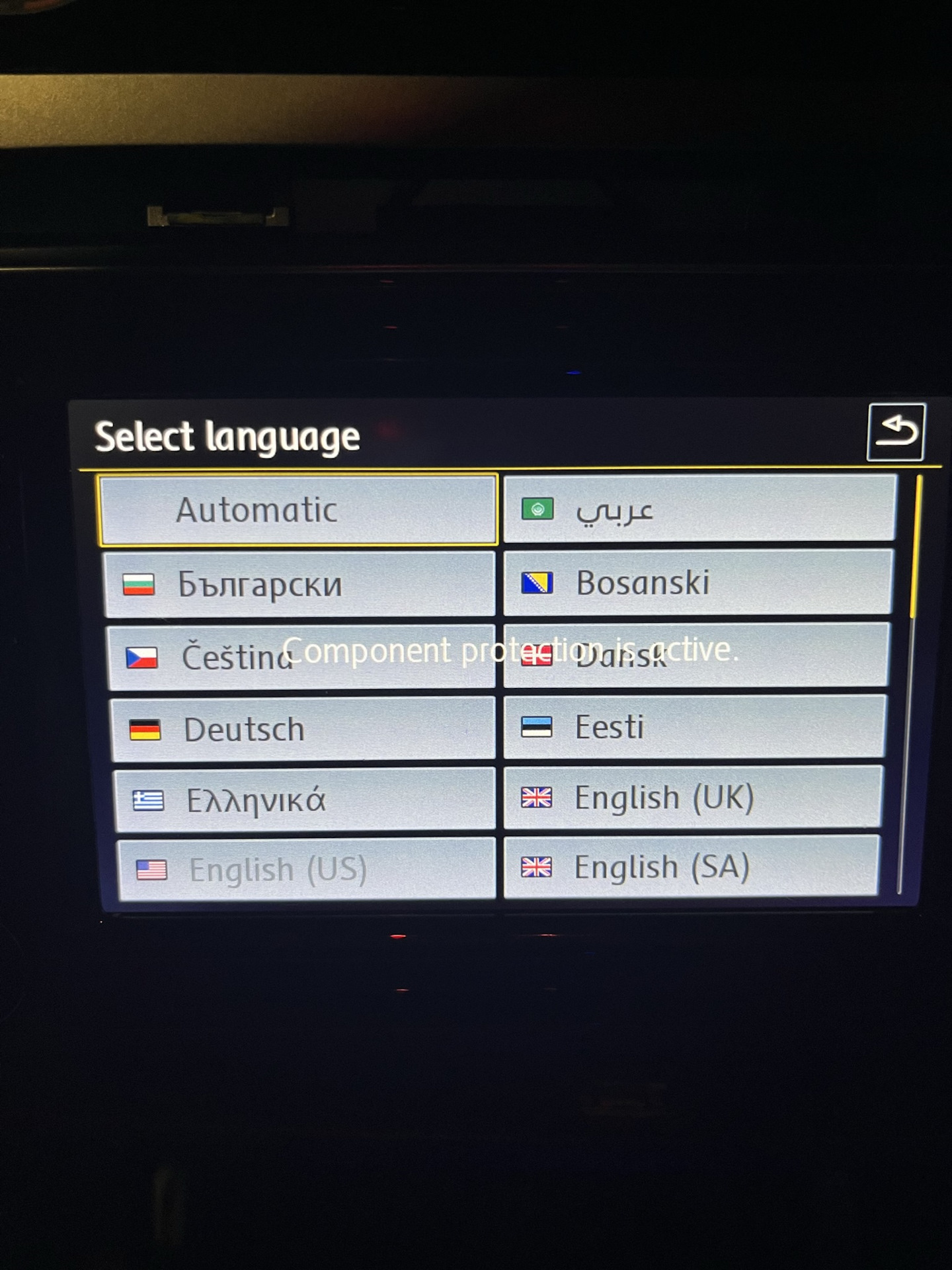 Конвертация MIB2 Composition Media VW RoA в SEAT EU — SEAT Altea ...