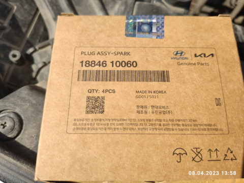 1884610060 СВЕЧИ ЗАЖИГАНИЯ KIA HYUNDAI | Запчасти на DRIVE2