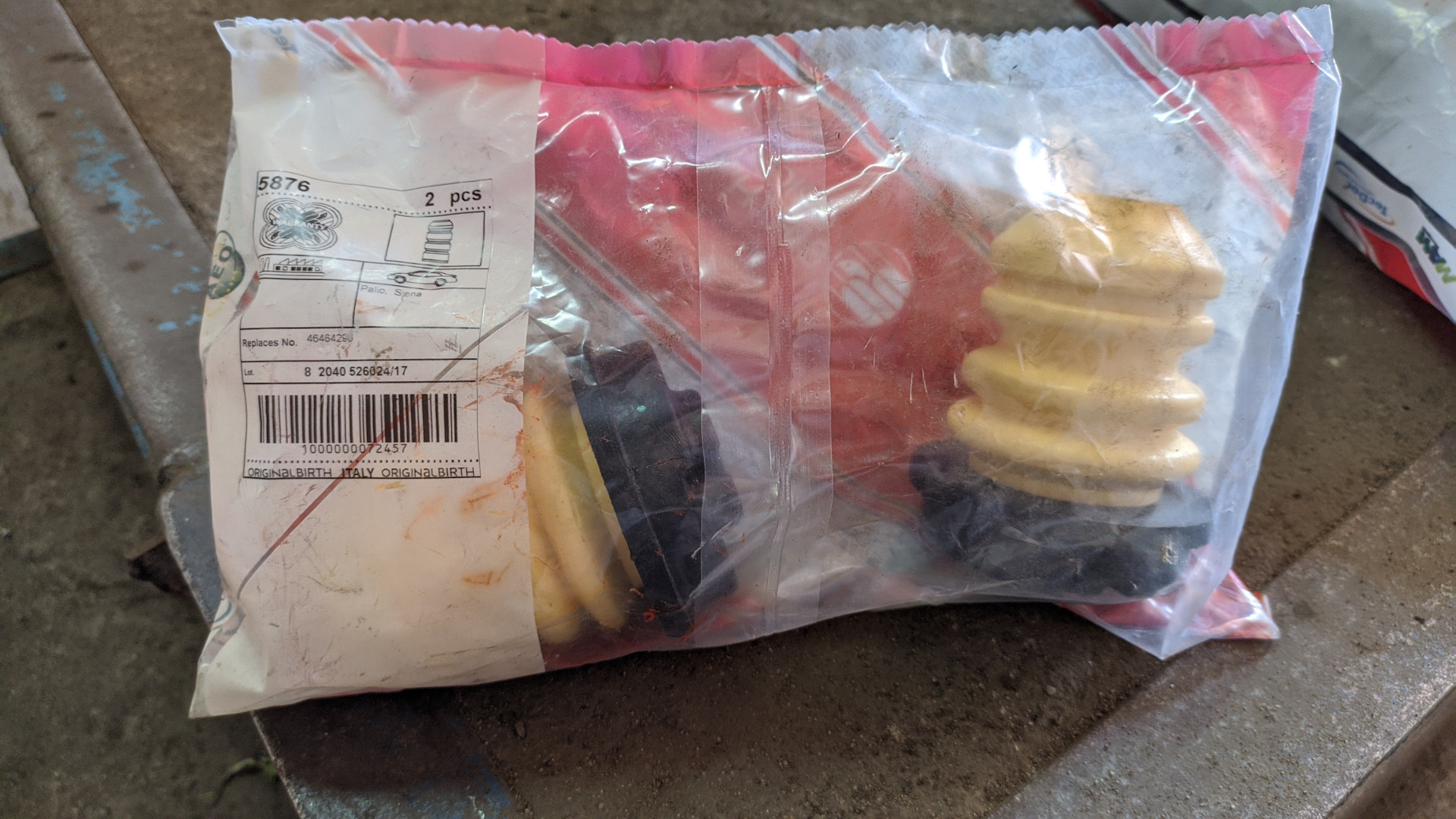 Замена передних стоек и шаровых опор. И опять непредвиденное… — FIAT ...