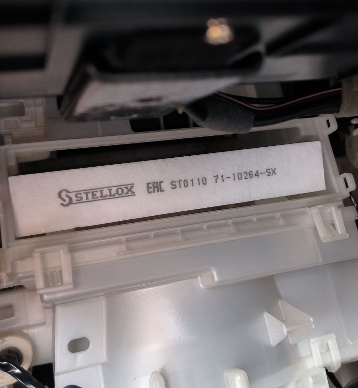 Расходники, эксплуатационные жидкости, заправочные объемы TAFT ...