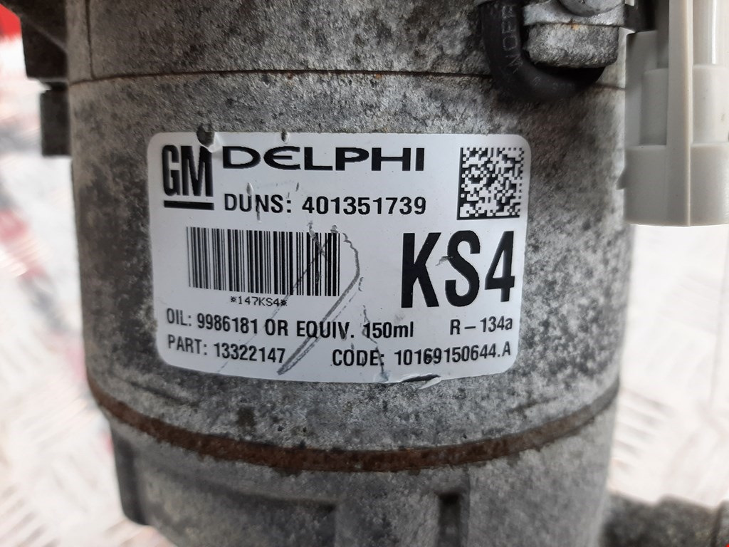 Выбор клапана компрессора кондиционера — Opel Zafira B, 1,8 л, 2012 ...