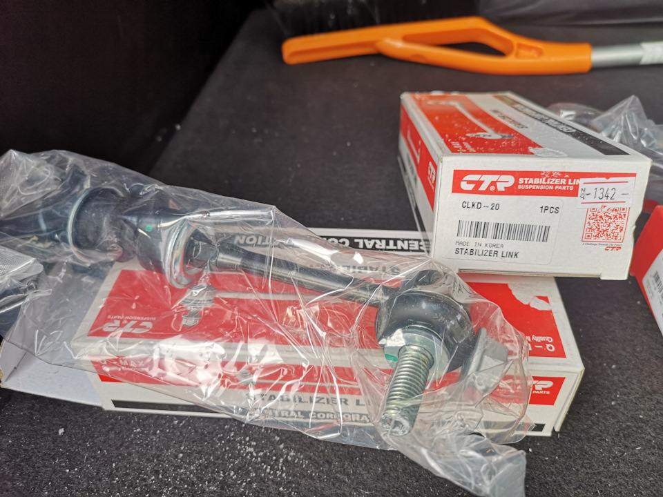 CLKD20 Стойка стабилизатора CTR | Запчасти на DRIVE2