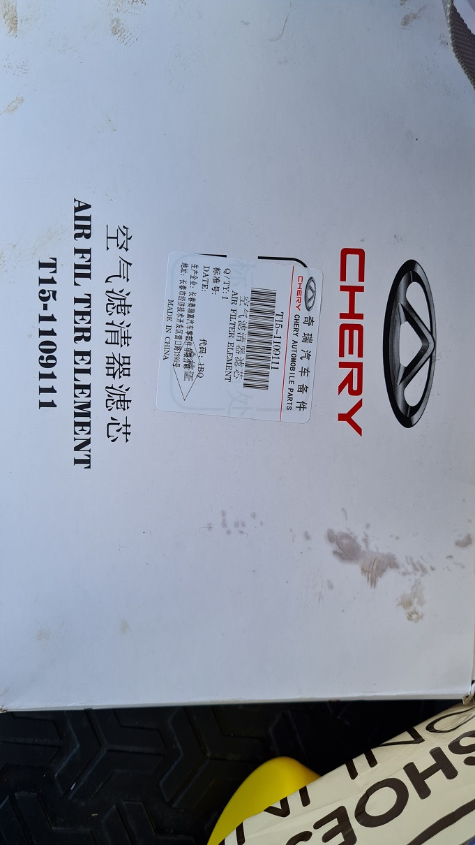 T151109111 Фильтр воздушный t15/j68/t18/t19 CHERY | Запчасти на DRIVE2
