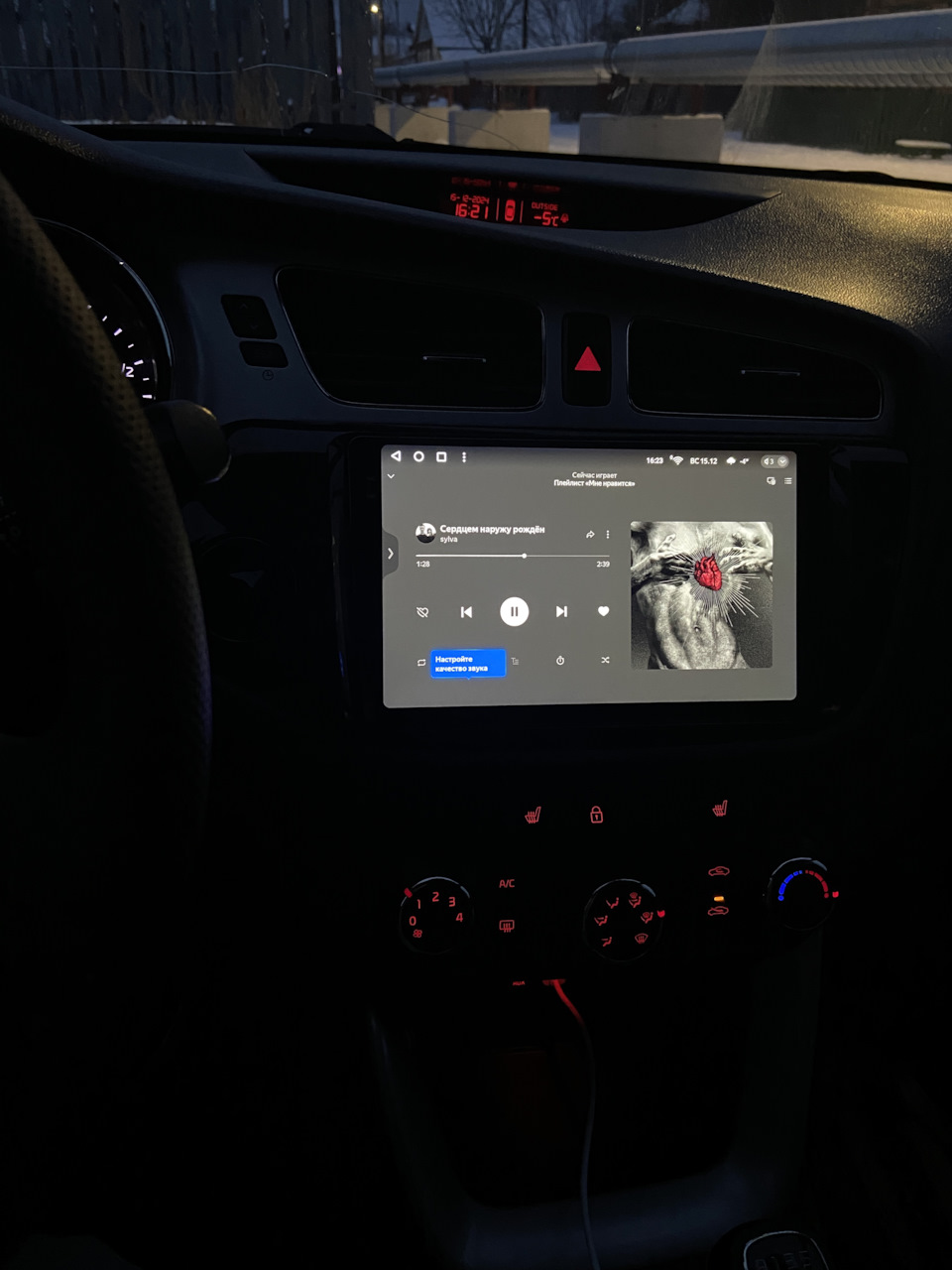 Teyes CC3 2K после полугода использования. — KIA Ceed (2G), 1,6 л, 2012 года | другое | DRIVE2