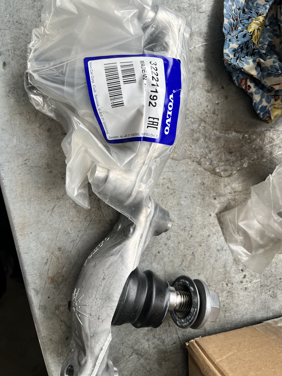 32221192 Шаровая опора (suspension ball joint (left, right, front ...