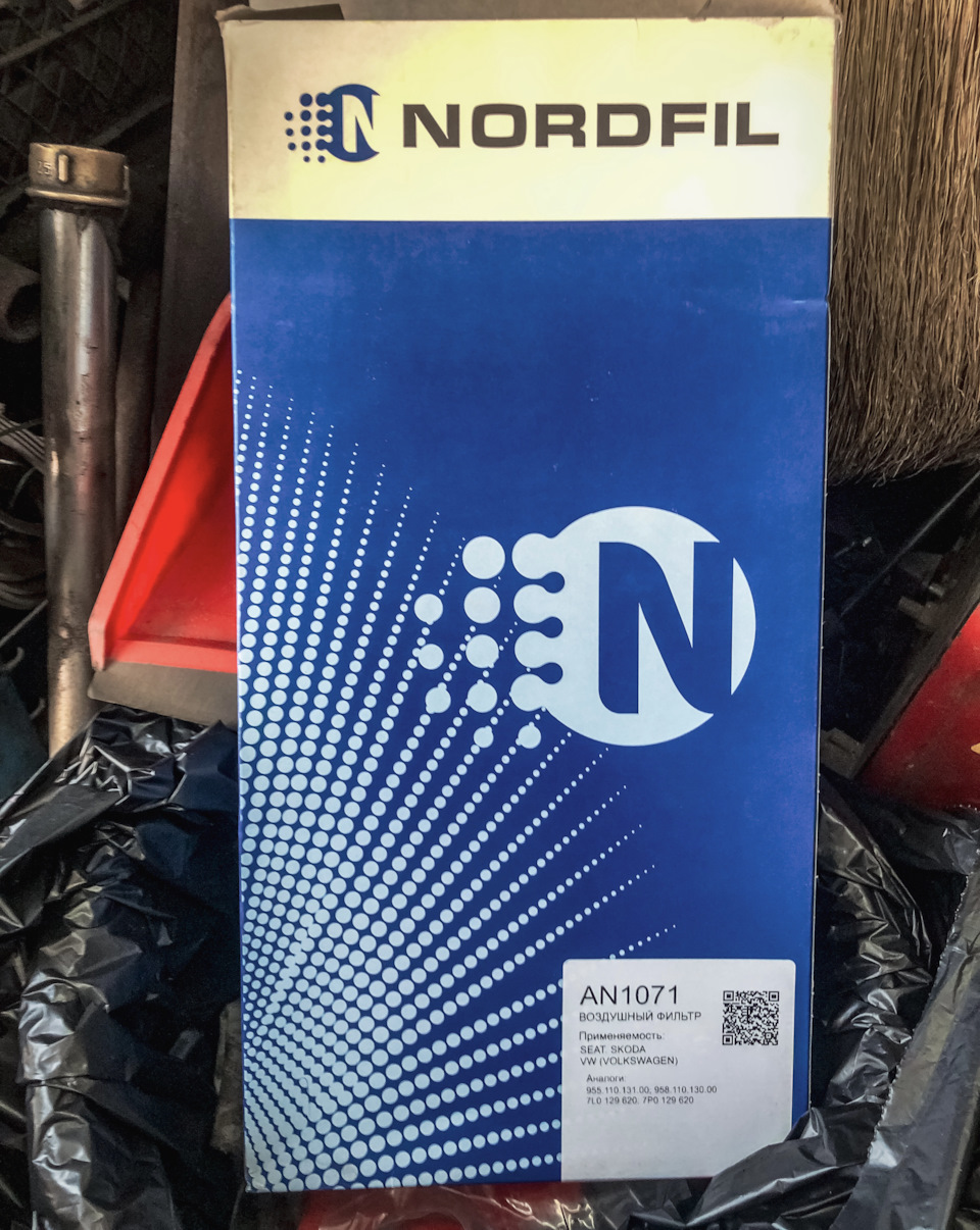 95811013000 Воздушный фильтр VAG | Запчасти на DRIVE2