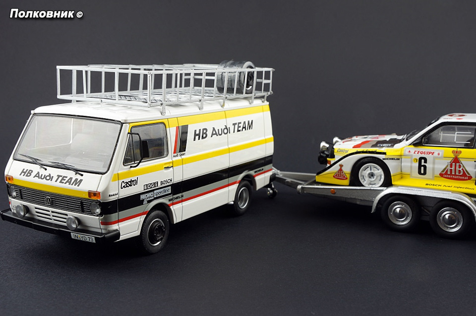 1986 HB Audi TEAM Set 1:43 — Сообщество «Масштабные Модели» на DRIVE2