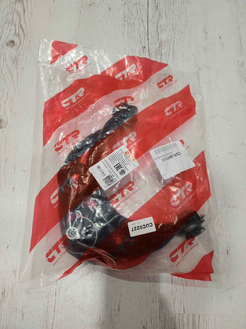 Замена правого верхнего рычага — Mazda 6 (2G) GH, 2 л, 2008 года | своими руками | DRIVE2