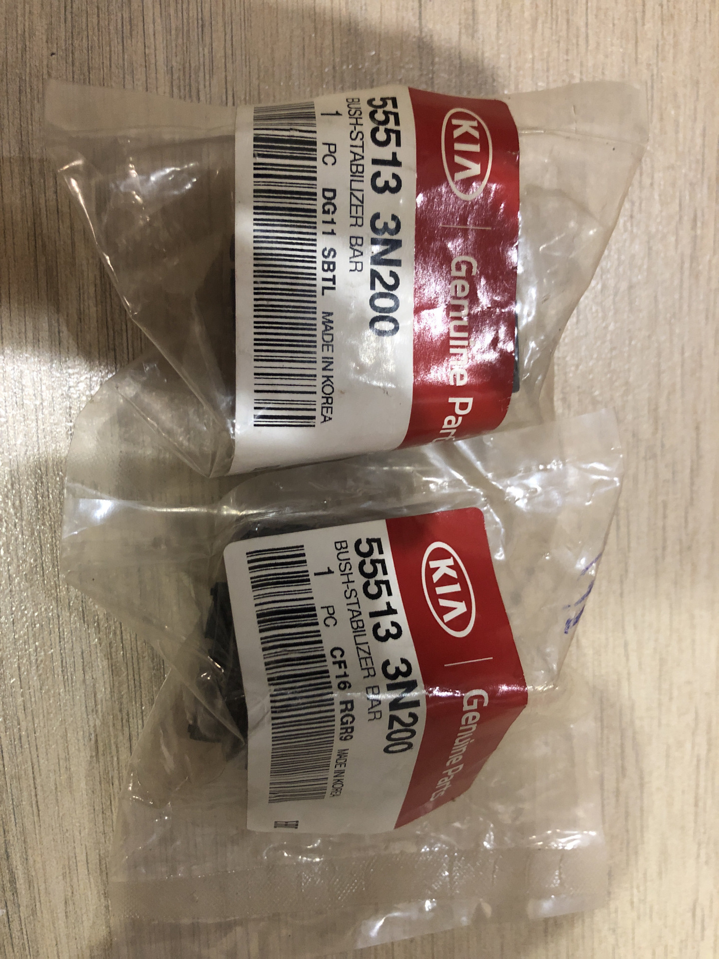 Замена подвески. Покупка. — KIA Ceed (2G), 1,6 л, 2012 года | запчасти ...