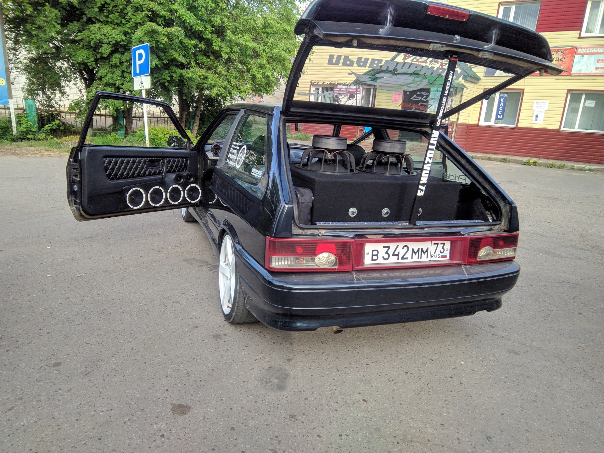 Немного новых фото — Lada 2113, 1,5 л, 2008 года | автозвук | DRIVE2