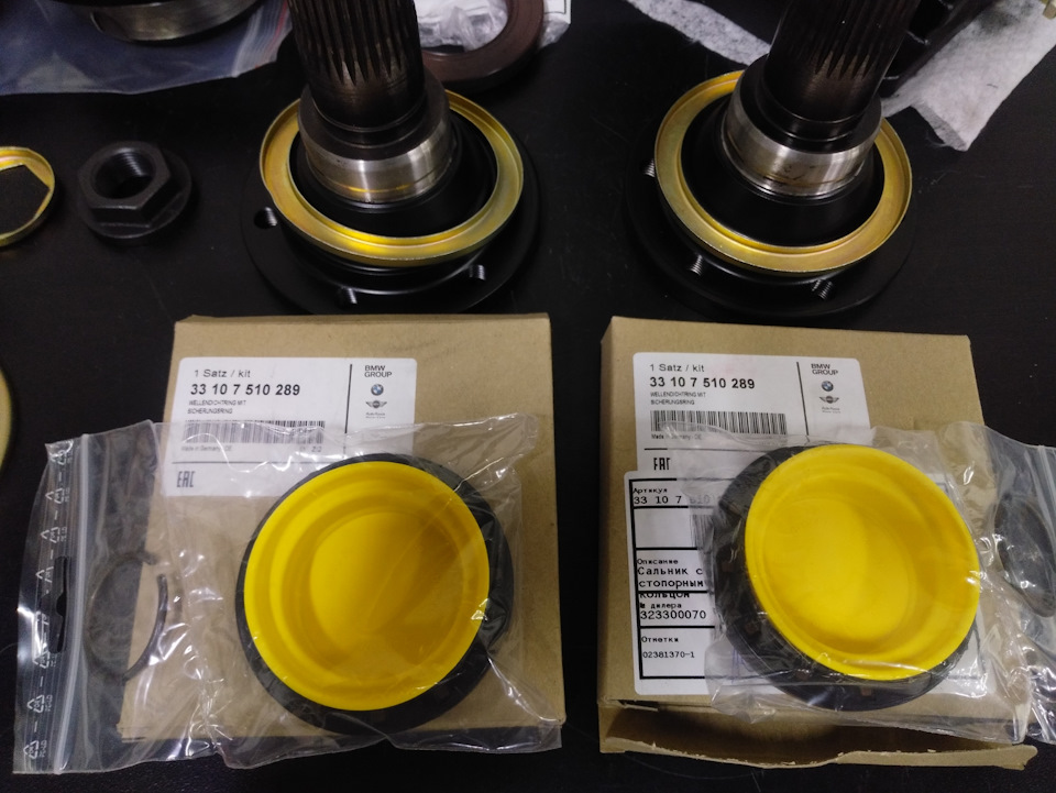 33107510289 Сальник со стопорным кольцом BMW | Запчасти на DRIVE2