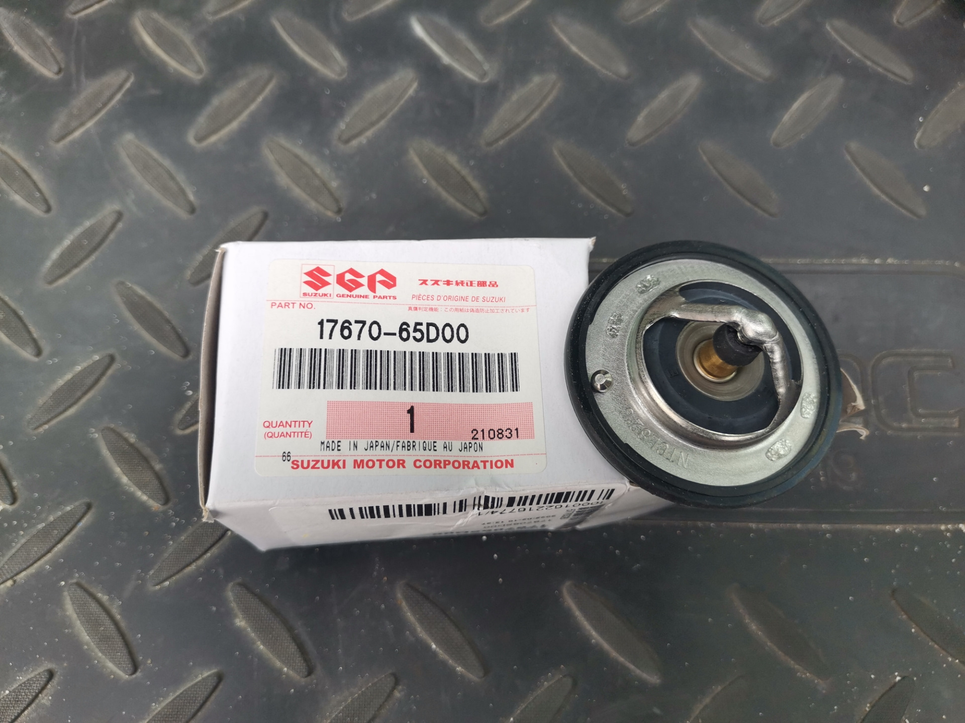 66. Замена радиатора и термостата — Suzuki Grand Vitara (1G), 2 л, 2004 ...