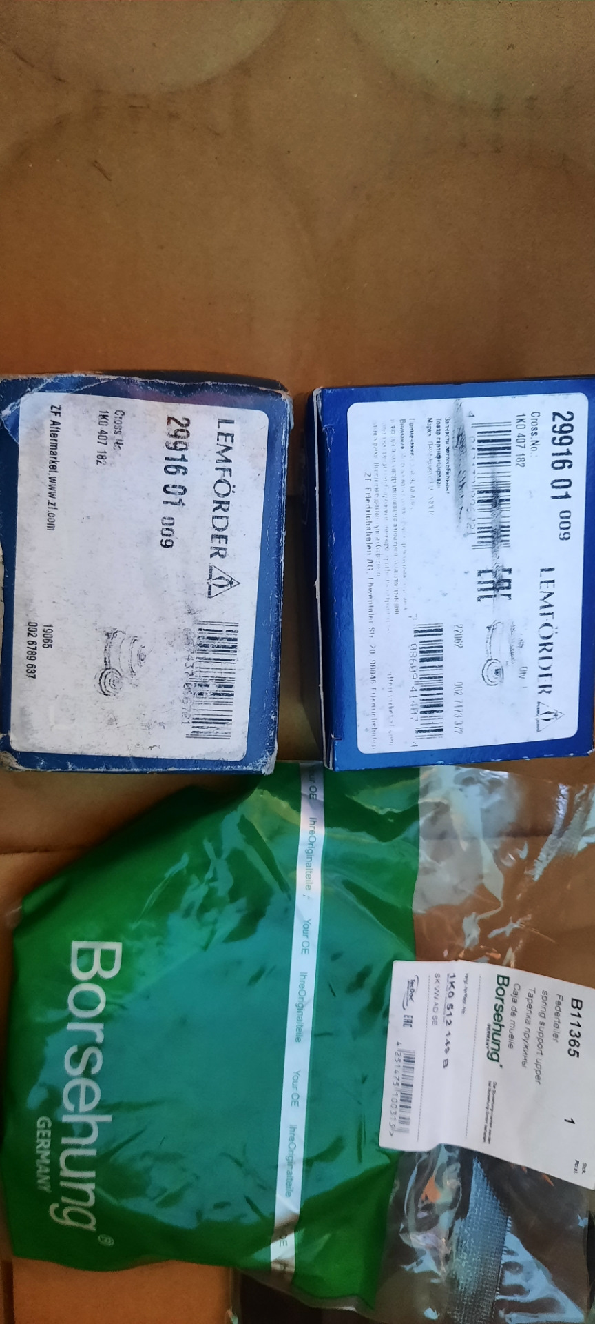 2991601 Сайлентблок рычага подвески LEMFORDER | Запчасти на DRIVE2