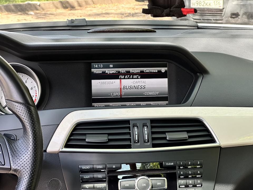 Command NTG 4.5 — Mercedes-Benz C-Class (W204), 1,6 л, 2012 года ...