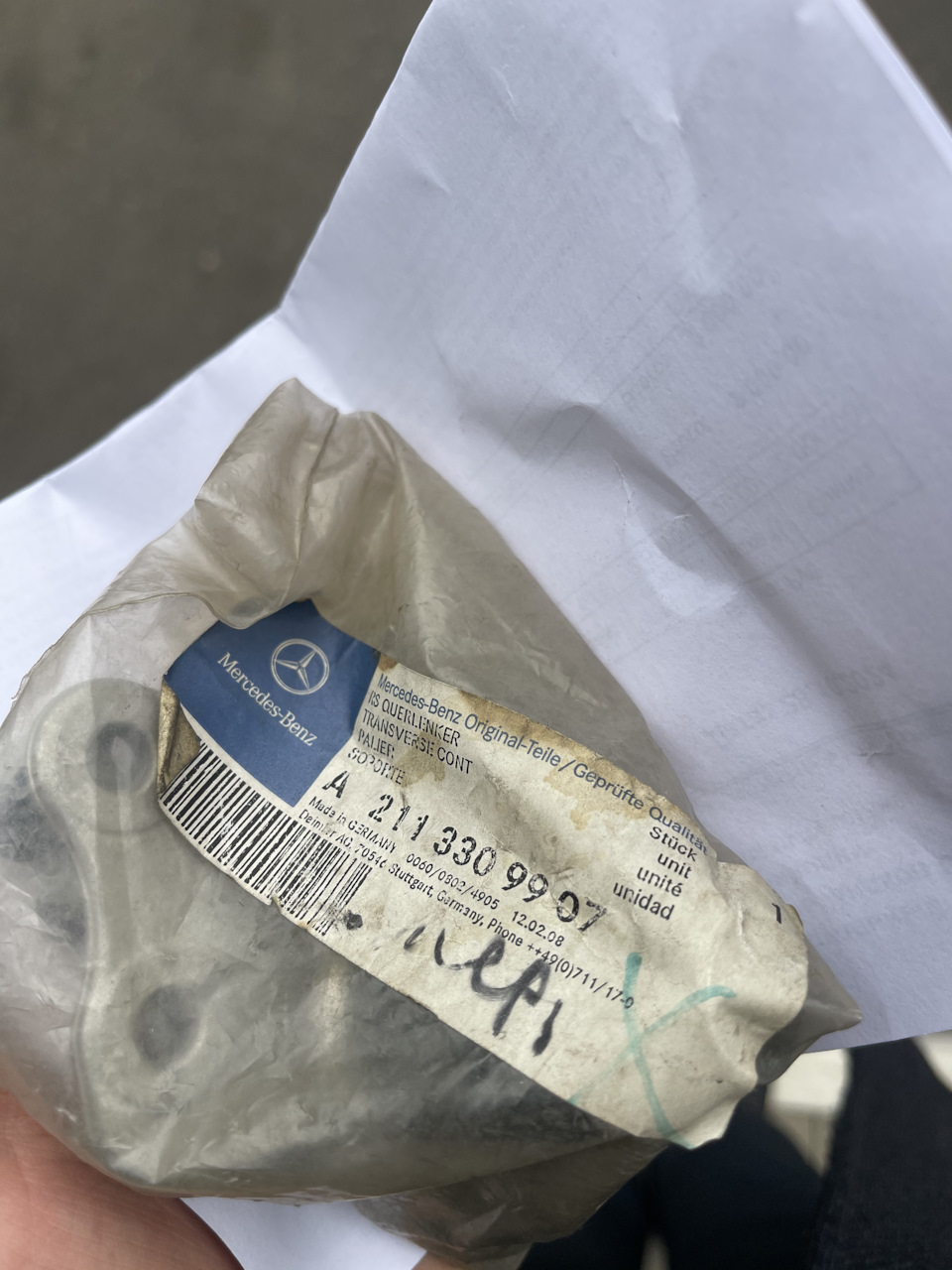 Покупка передних стоек Bilstein, верхние шаровые — Mercedes-Benz E ...