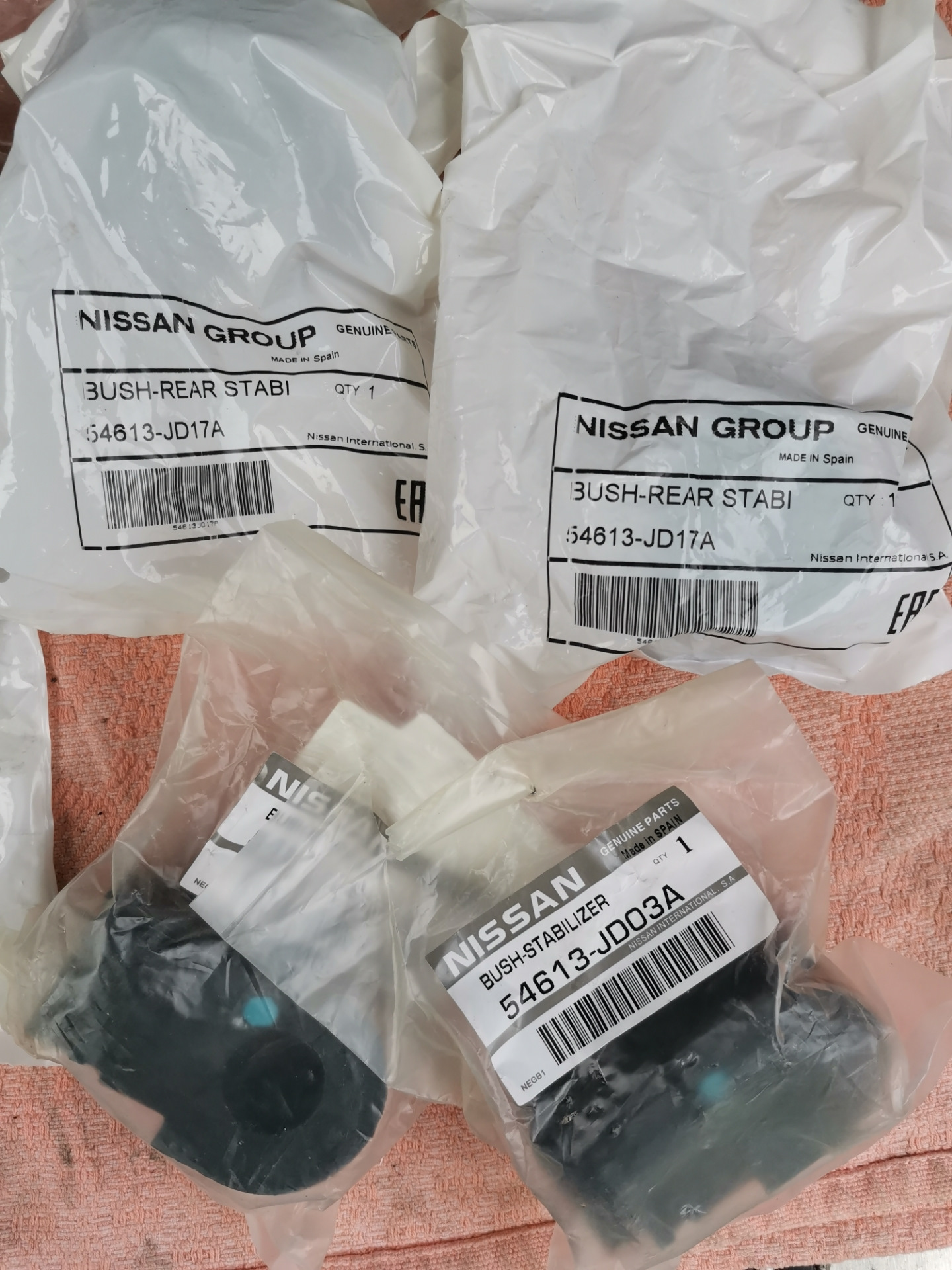 Ремонт подвески. — Nissan Qashqai+2, 1,5 л, 2010 года | визит на сервис ...