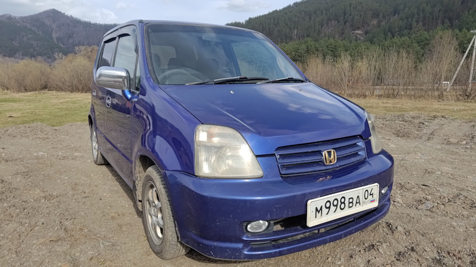 Страховка регистрация — Honda Capa, 1,5 л, 2001 года | страхование | DRIVE2