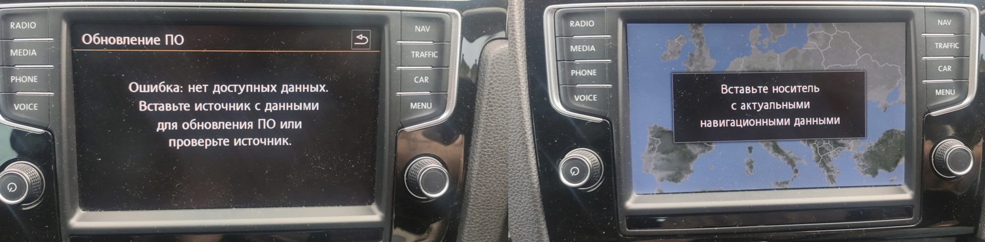 Конвертируем японский Discover Pro MHIG_JP_VW_S0227, MHIG_JP_VW_S0240 ...