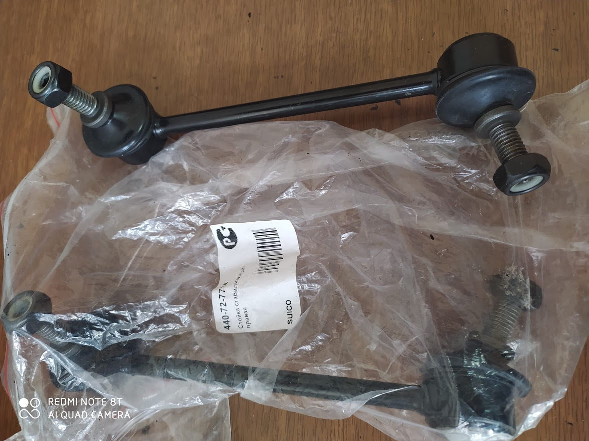 Детали — Volvo 440, 1,8 л, 1991 года | расходники | DRIVE2