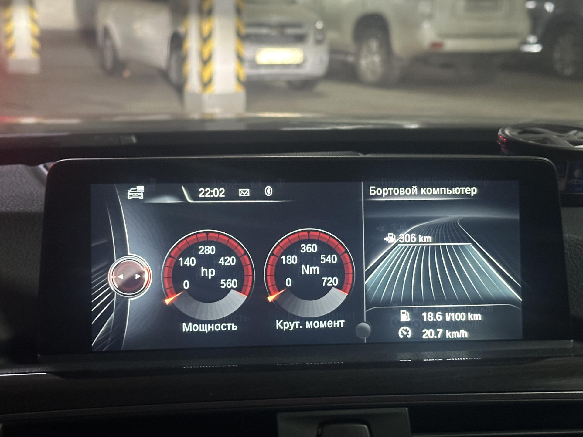 MHD stage 2 — BMW 3 series (F30), 3 л, 2015 года | тюнинг | DRIVE2