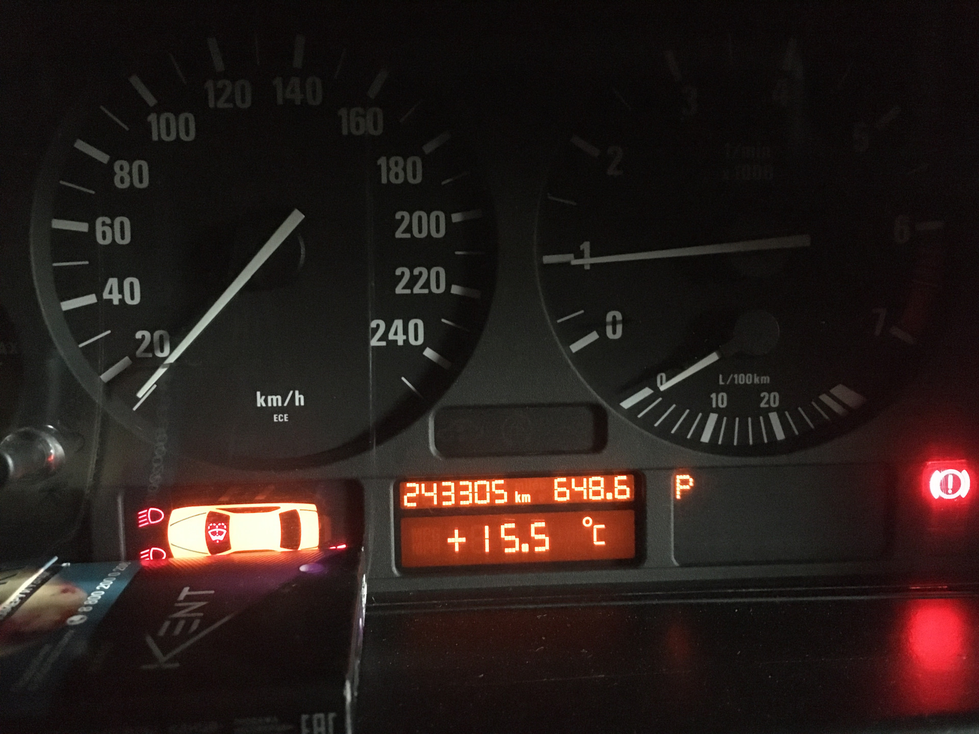 Похолодание в Столичном регионе и прочие неприятности. — BMW 5 series ...