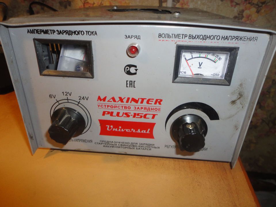 Maxinter PLUS-15CT, обзор, вопросы — ответы — DRIVE2