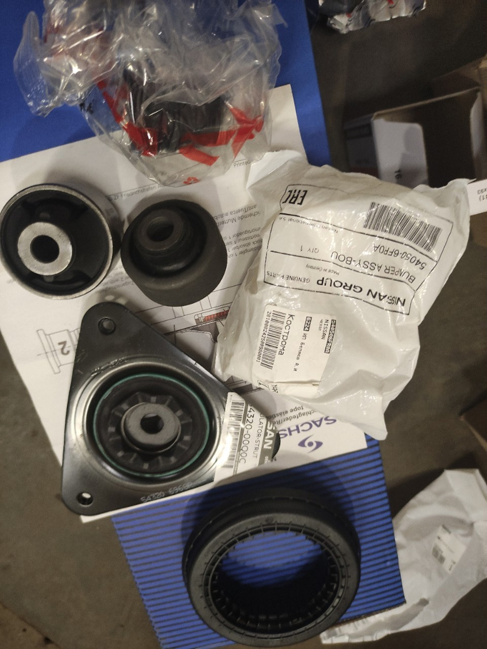 540506FR0A Отбойник амортизатора Masuma, 21.2x26.3x103.9 NISSAN ...