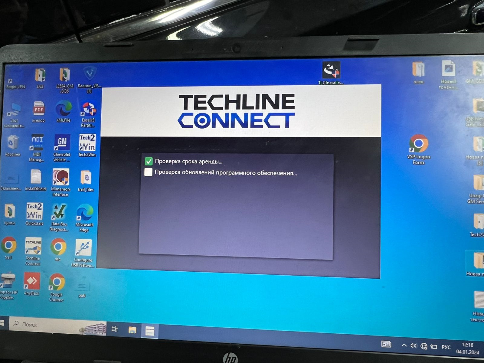 Упала и не работает пневмоподвеска в сильный мороз! Tahoe, Escalade ...