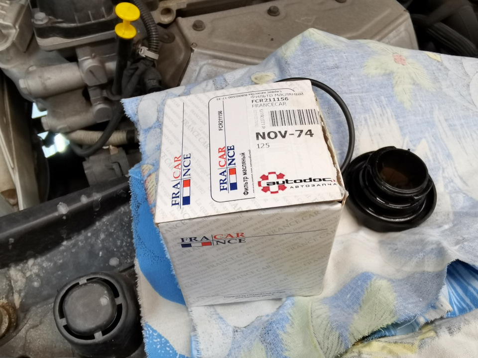 FCR211156 Фильтр масляный 1109.Z1 / FRANCECAR FRANCECAR | Запчасти на ...