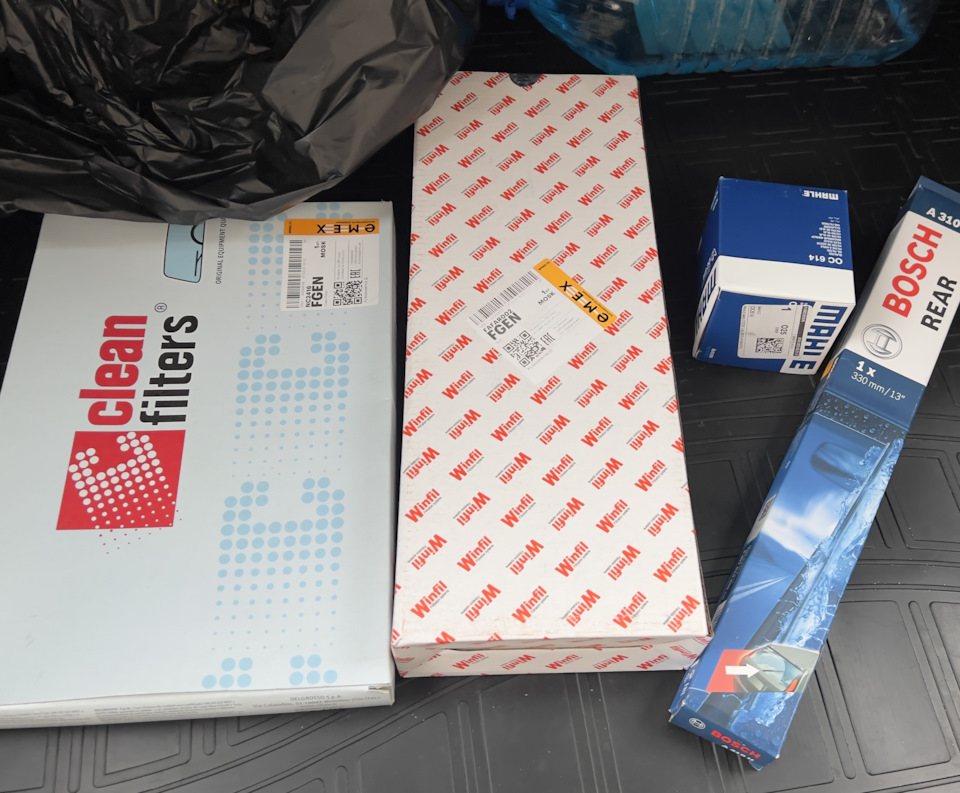 2️⃣ Рамки Wurth и ТО — Alfa Romeo Stelvio, 2 л, 2017 года | аксессуары ...