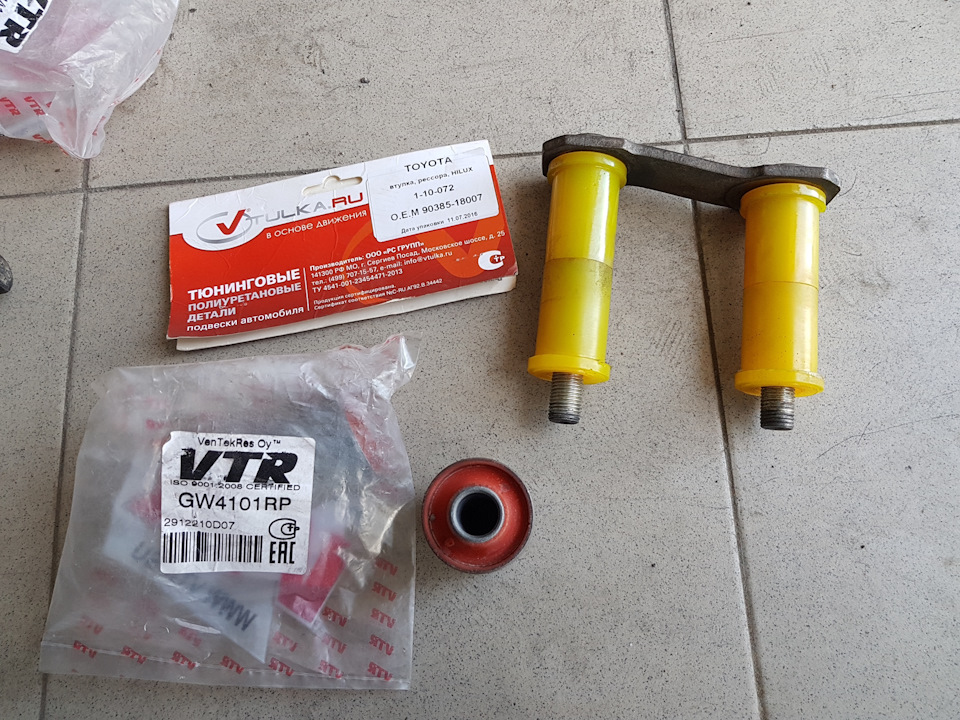 Ремонт подвески или запись для себя — Great Wall Deer, 2,2 л, 2007 года ...