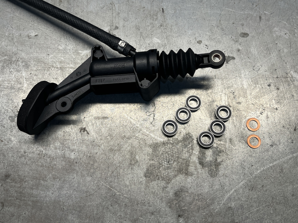 Педаль сцепления Ford Transit Custom — DRIVE2